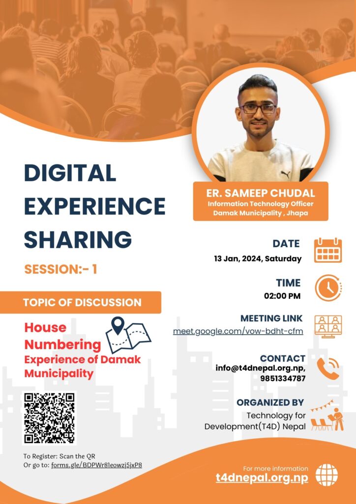 Digital Experience Sharing Session 1 with IT Officer of Damak ...